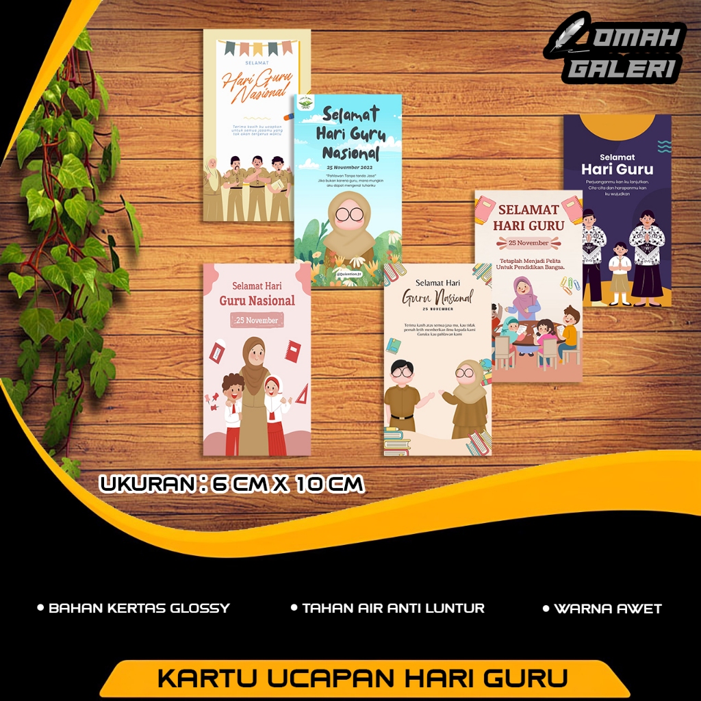 Jual KARTU UCAPAN HARI GURU LUCU CANTIK / KARTU UCAPAN HARI GURU ...