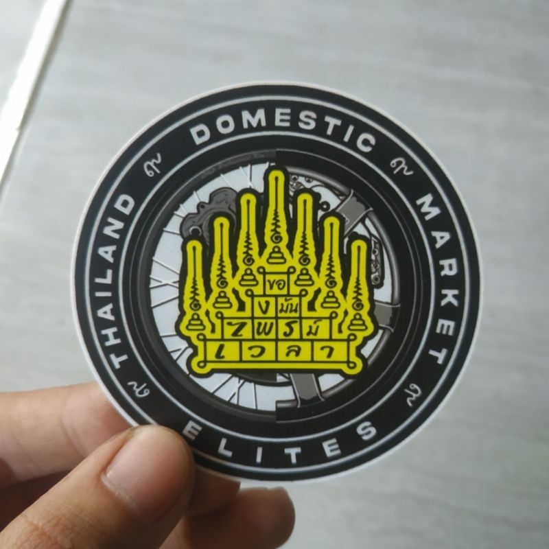 Jual Stiker THAILAND DOMESTIC MARKET ELITES PAGODA | THDM PAGODA ...