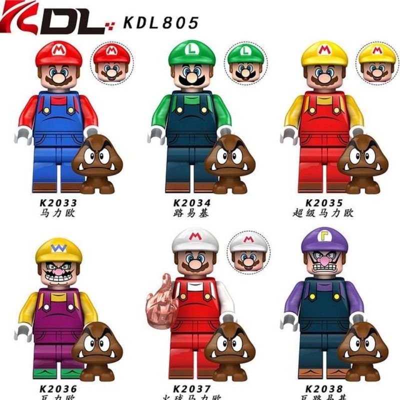 Jual KDL805 Super Mario Bros Luigi Builder Wario Waluigi Action Figure ...