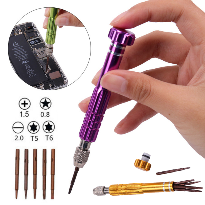 Jual OBENG HP SET 5 IN 1 | Shopee Indonesia