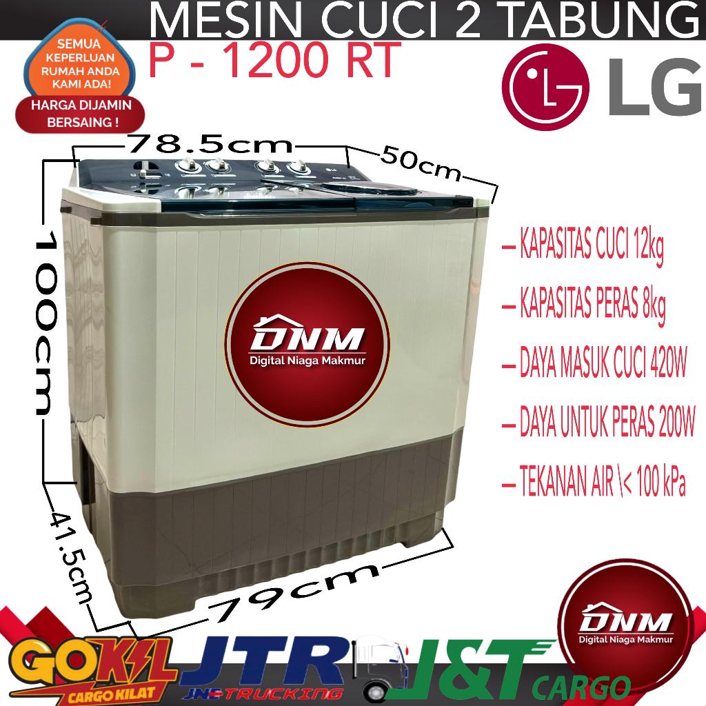 Jual MESIN CUCI LG 12 KG P1200RT 2 TABUNG LOW WATT GARANSI RESMI ...