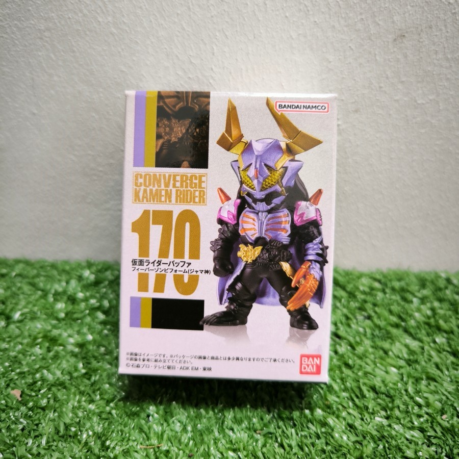 Jual Converge 28 Kamen Rider : Buffa Plosion Rage Geats | Shopee Indonesia