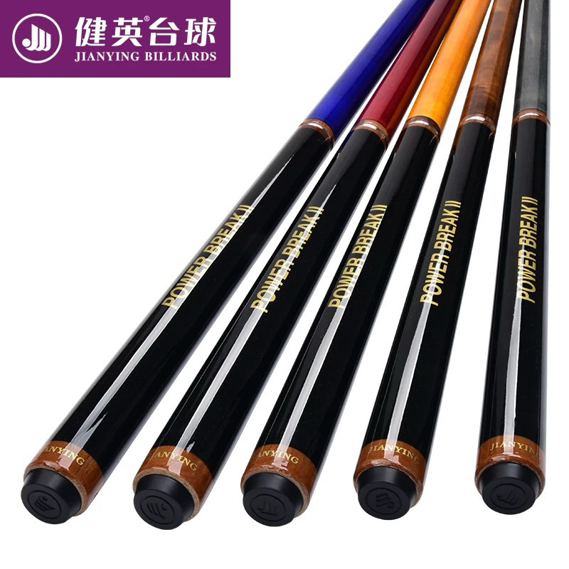 Jual Jump Break Jianying Power Break II 2 PD-11S Cue Stick Billiard ...