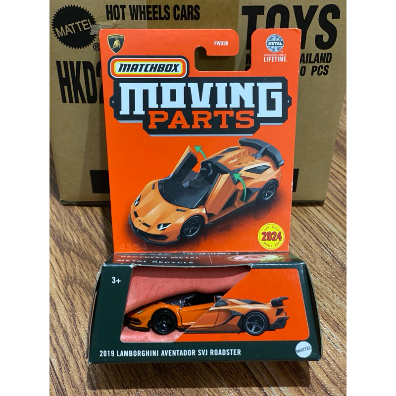 Jual matchbox lamborghini aventador svj roadster | Shopee Indonesia