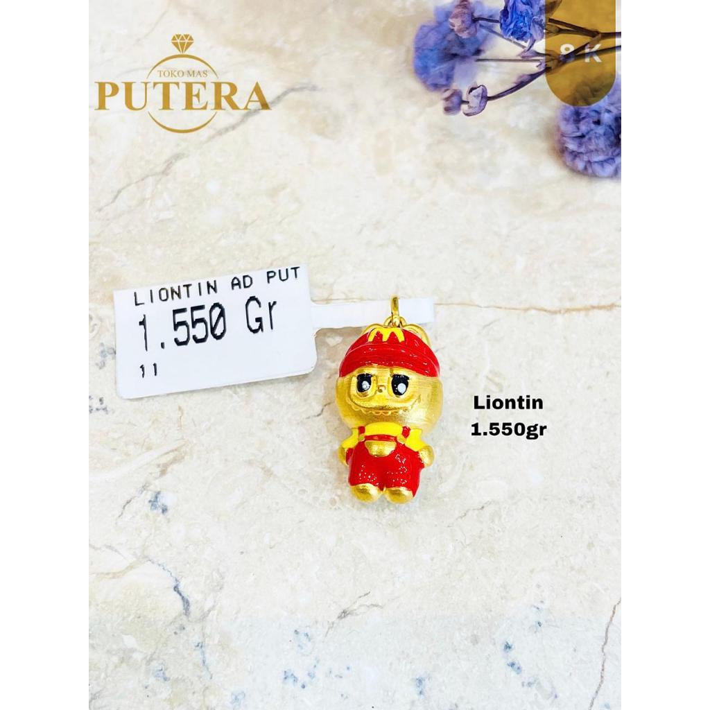 Jual liontin labubu merah 1.55 | Shopee Indonesia