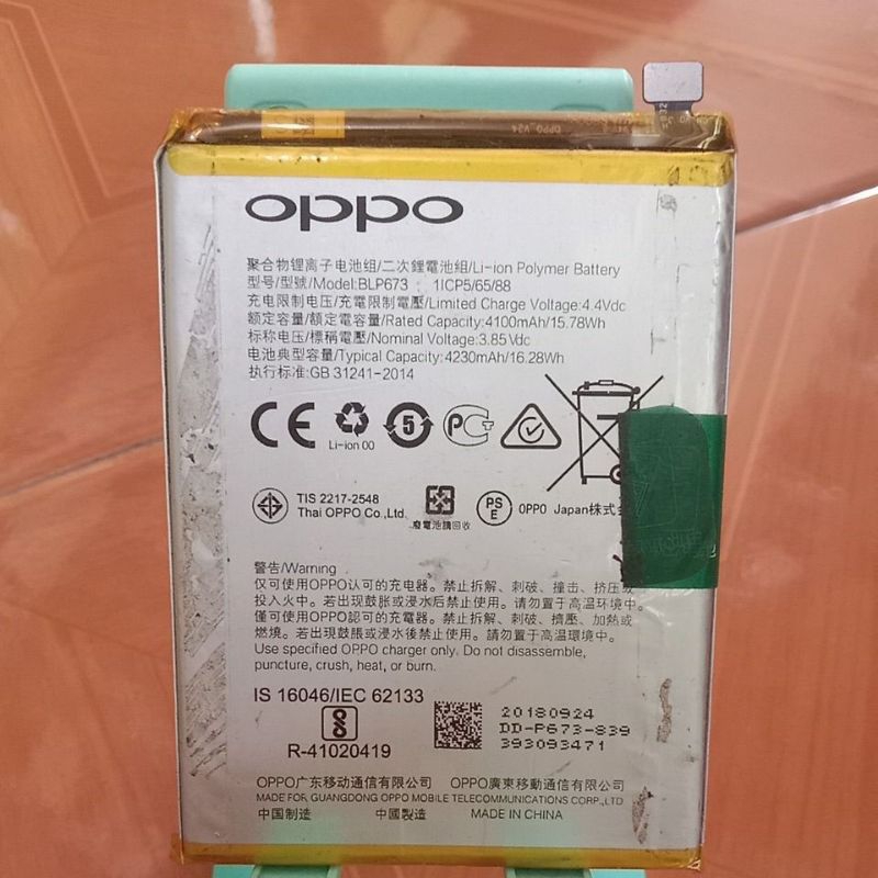 Jual Baterai batrai oppo BLP673 original copotan | Shopee Indonesia