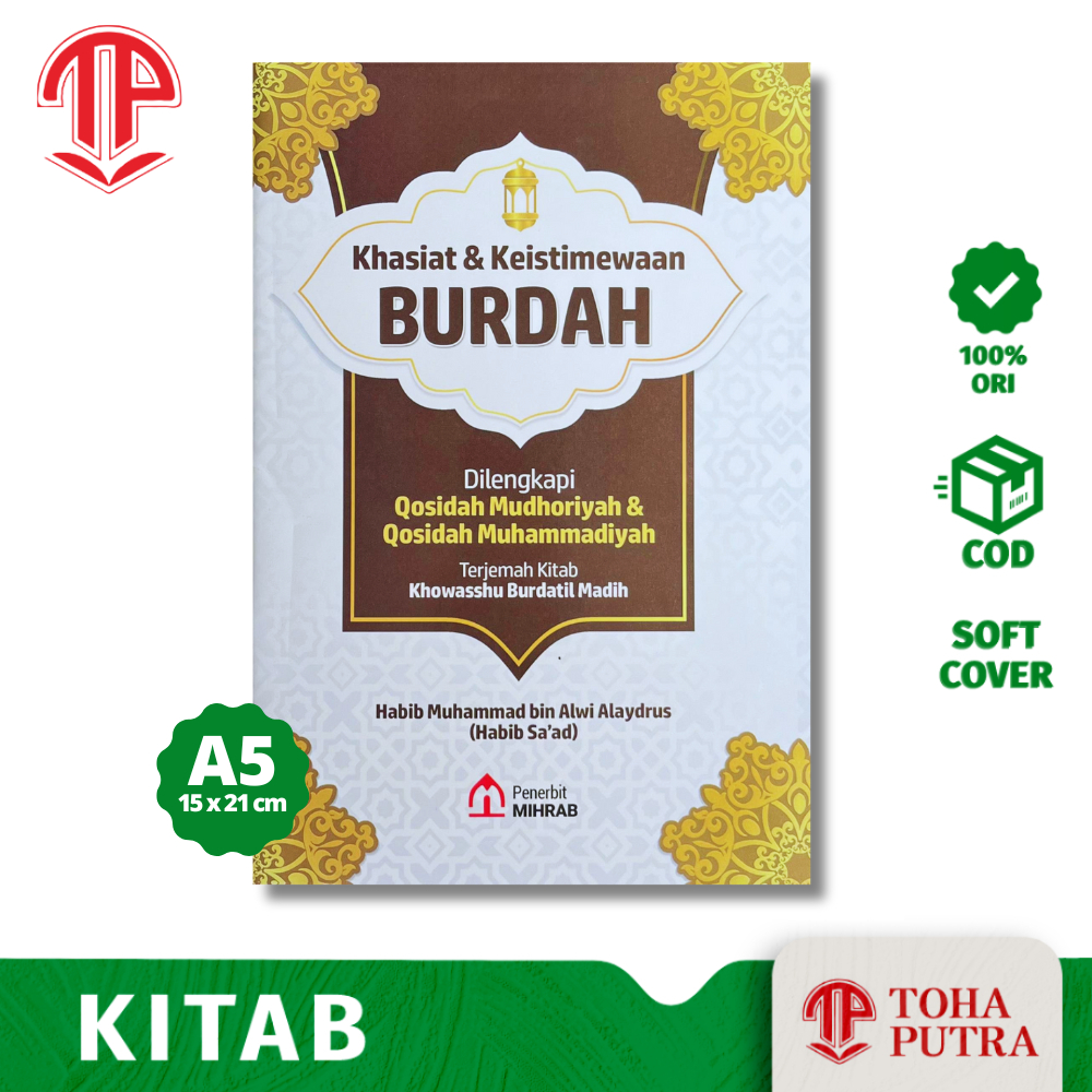 Jual KITAB MAULID BURDAH DILENGKAPI KHASIAT DAN KEISTIMEWAANNYA DALAM ...