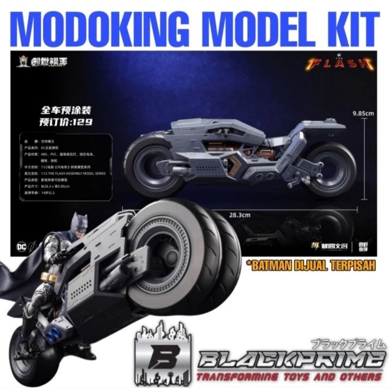 Jual Modoking Batman 1/12 Batcycle The Flash Ver Motorcycle model kit ...