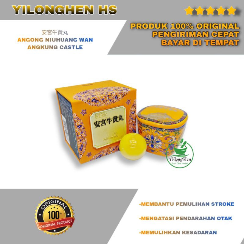 Jual Angkung Castle Original 100% Pien Tze Huang Angong Niuhuang Wan ...