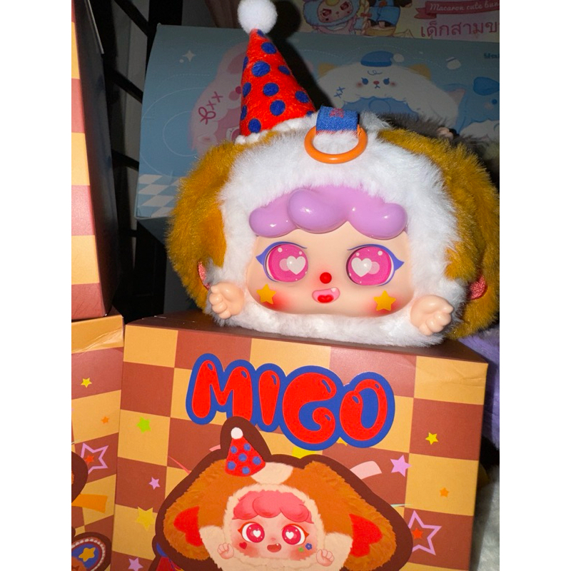 Jual Migo Circus V3 Plushie Selected Blindbox | Shopee Indonesia