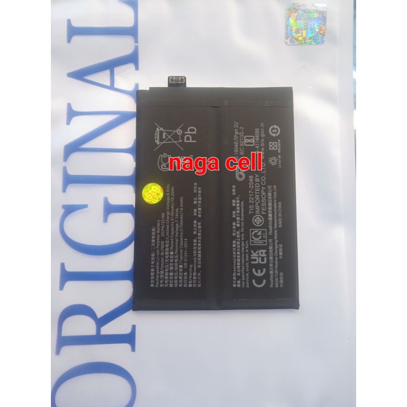 Jual baterai battery batre Realme GT Master Edition dan Realme Q2 Pro ...