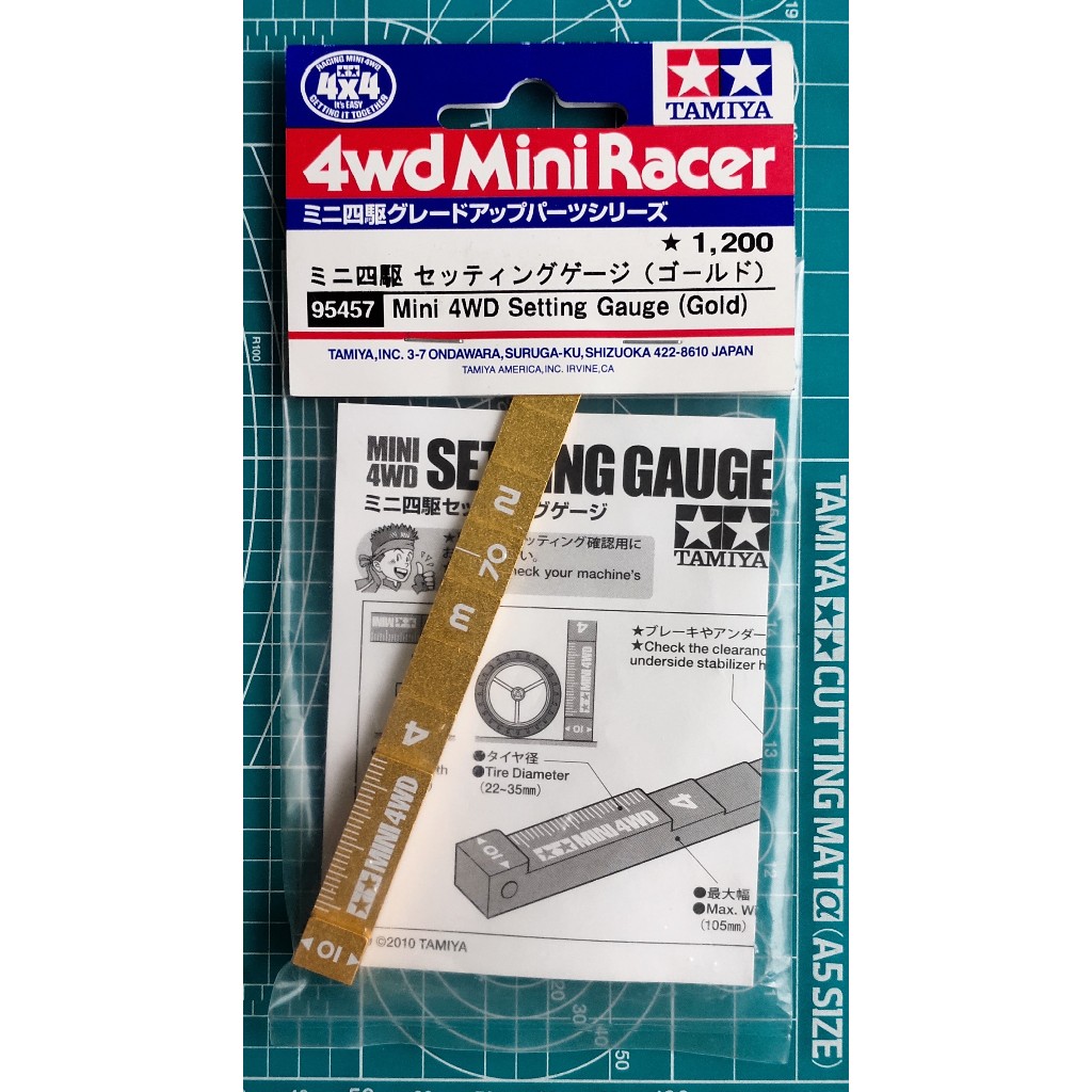 Jual Tamiya 95457 Mini 4WD Setting Gauge (Gold) | Shopee Indonesia
