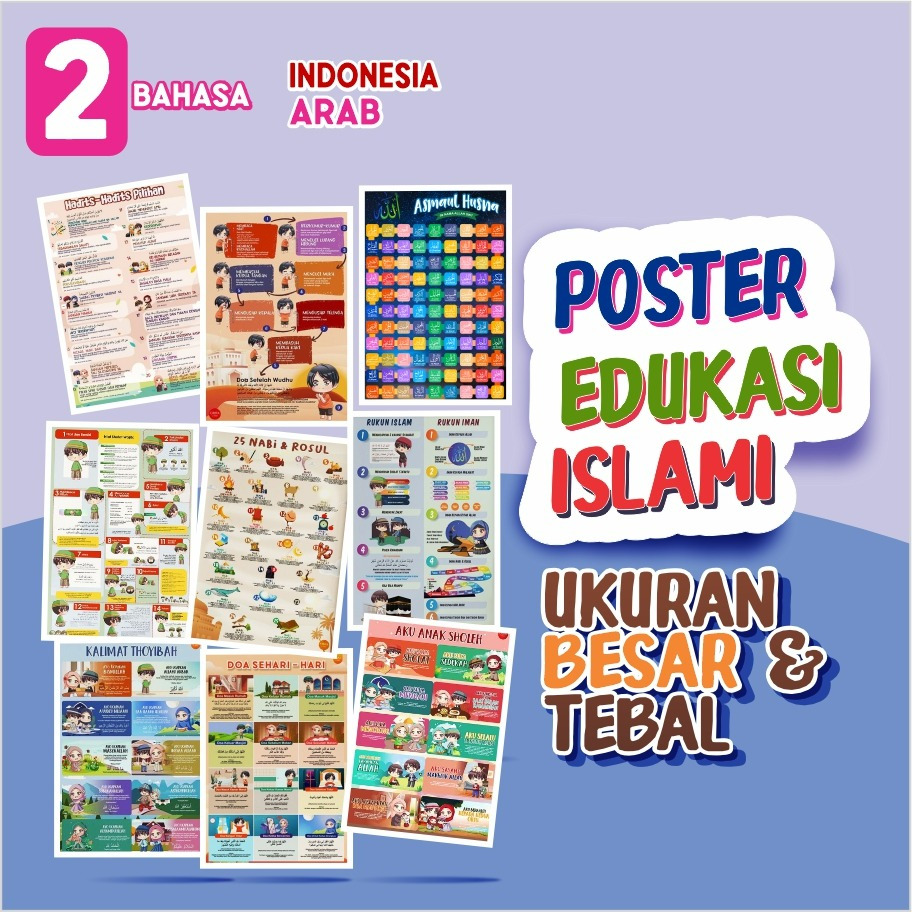 Jual POSTER ANAK | POSTER EDUKASI ISLAMI | POSTER PAUD TK SD | POSTER ISLAMI | POSTER PENDIDIKAN ...