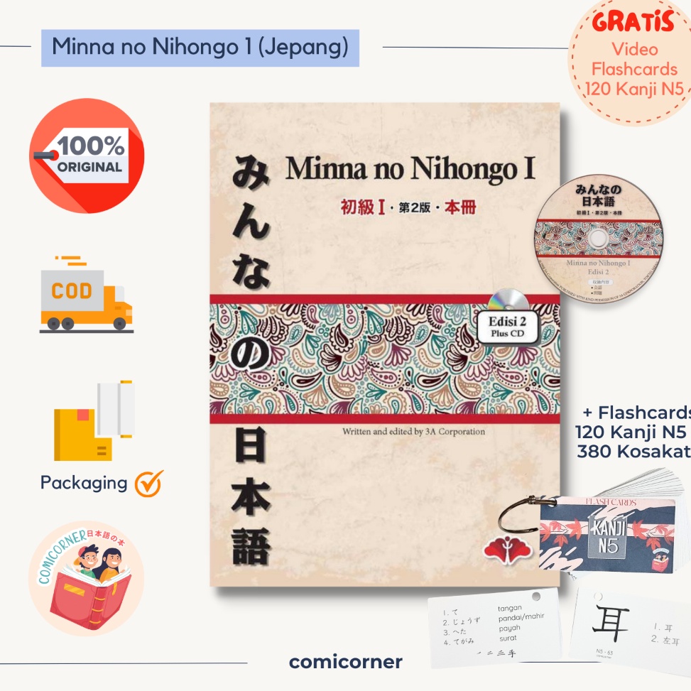 Jual KODE N58X ORI Minna no Nihongo 1 Buku Utama Full Bahasa Jepang CD ...
