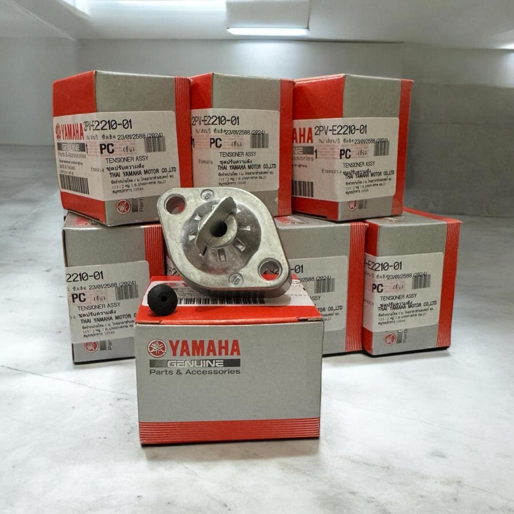 Jual TONJOKAN SETELAN OTOMATIS RANTAI KETENG MX KING/VIXION NEW/MIO M3 ...