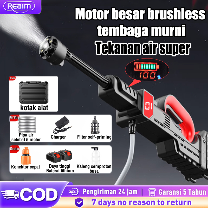 Jual Reaim mesin cuci mobil cordless 450W 250Bar alat cuci mobil jet ...