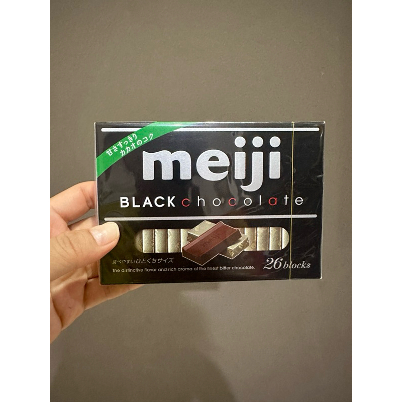 Jual Meiji coklat Jepang | Shopee Indonesia