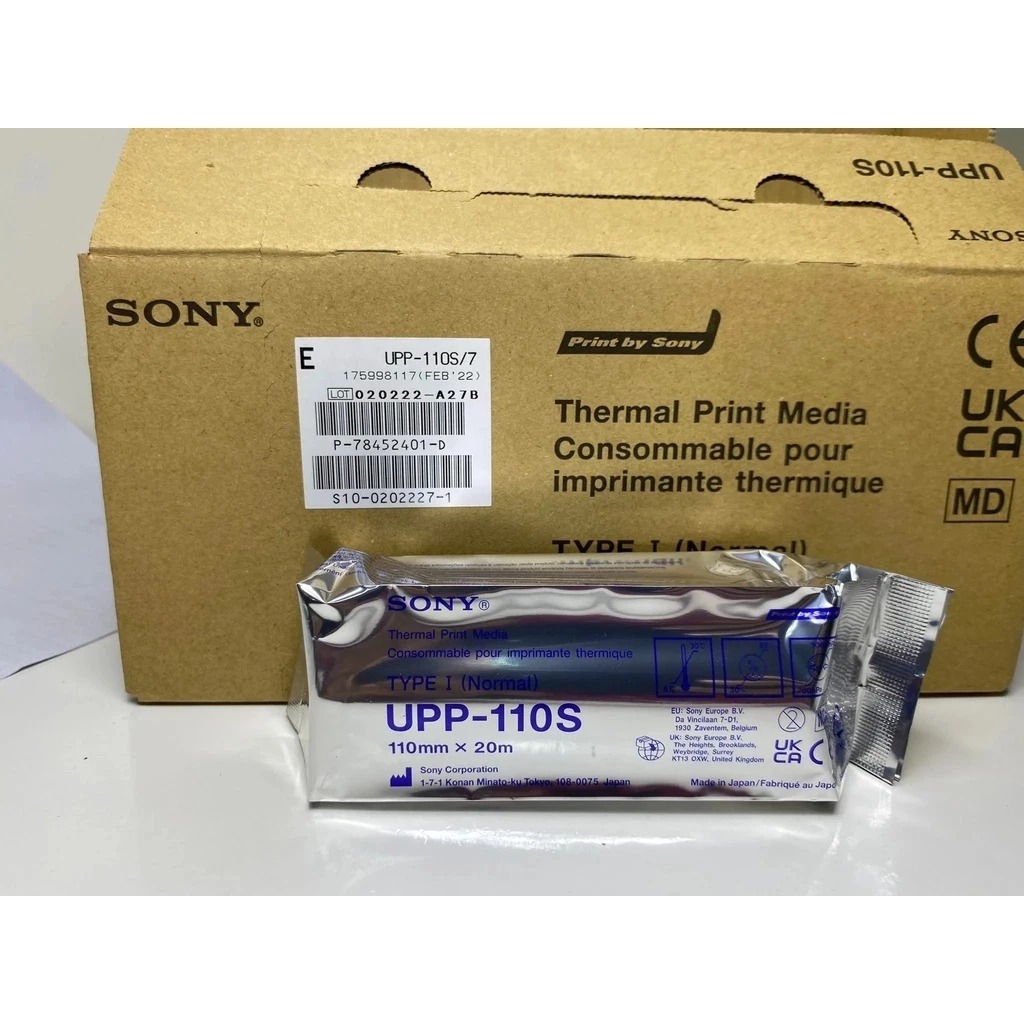 Jual Kertas USG Sony UPP-110S/110mmx20m Kertas Thermal High Glossy ...