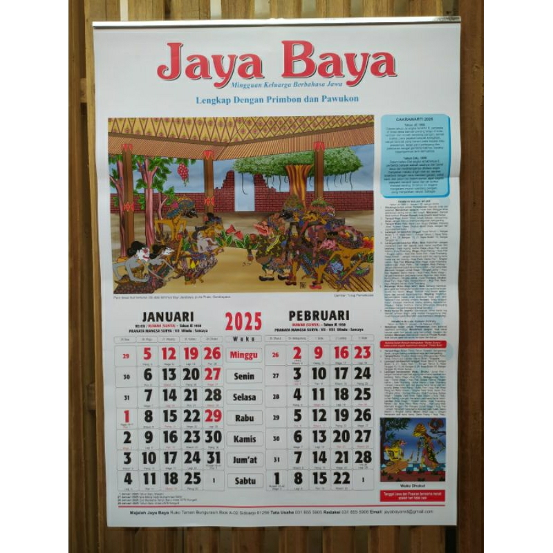 Jual Promo Kalender Jaya Baya 2025 Kalender Jawa Joyo Boyo Dilengkapi ...