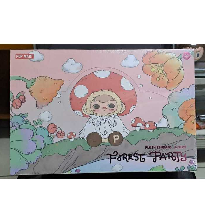 Jual PUCKY FOREST PARTY SERIES VINLY PLUSH PENDANT BLIND BOX POP MART ...