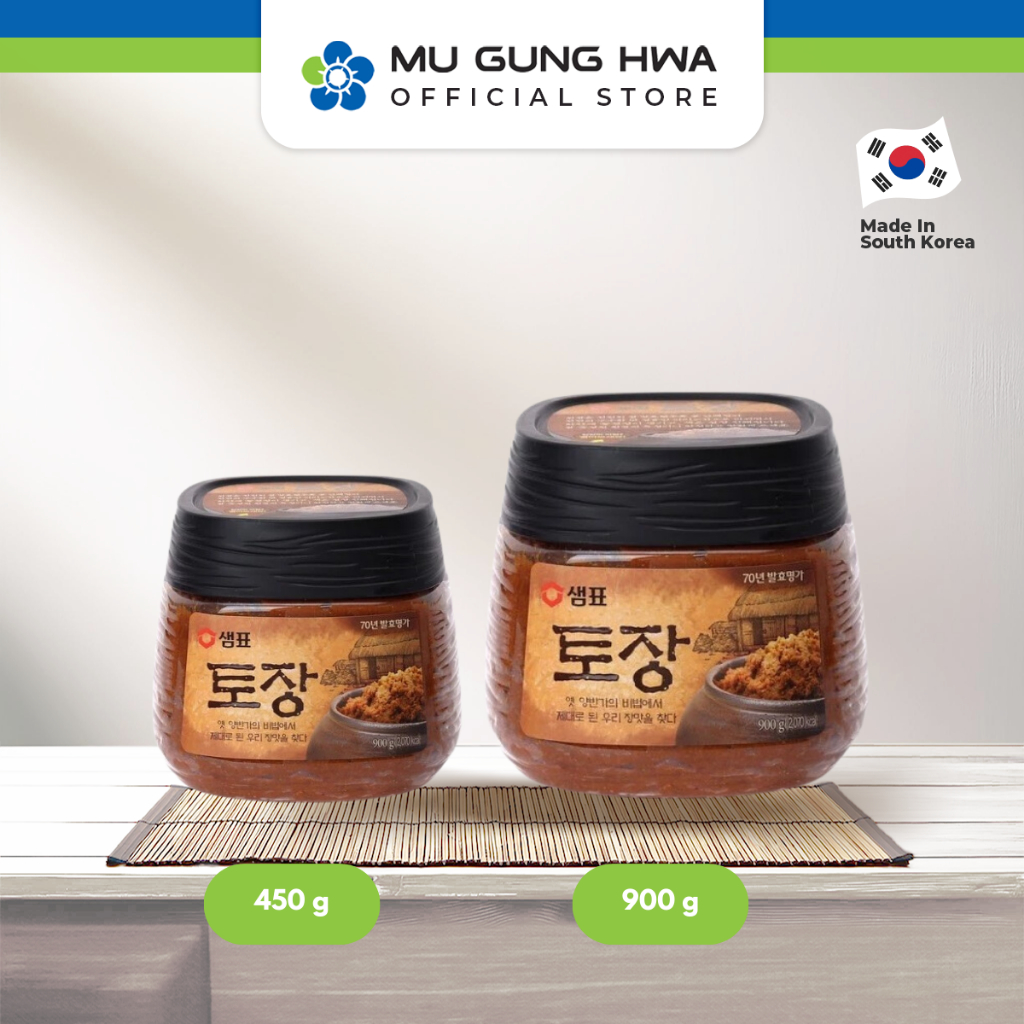 Jual Sempio Tojang Soybean Paste | Shopee Indonesia