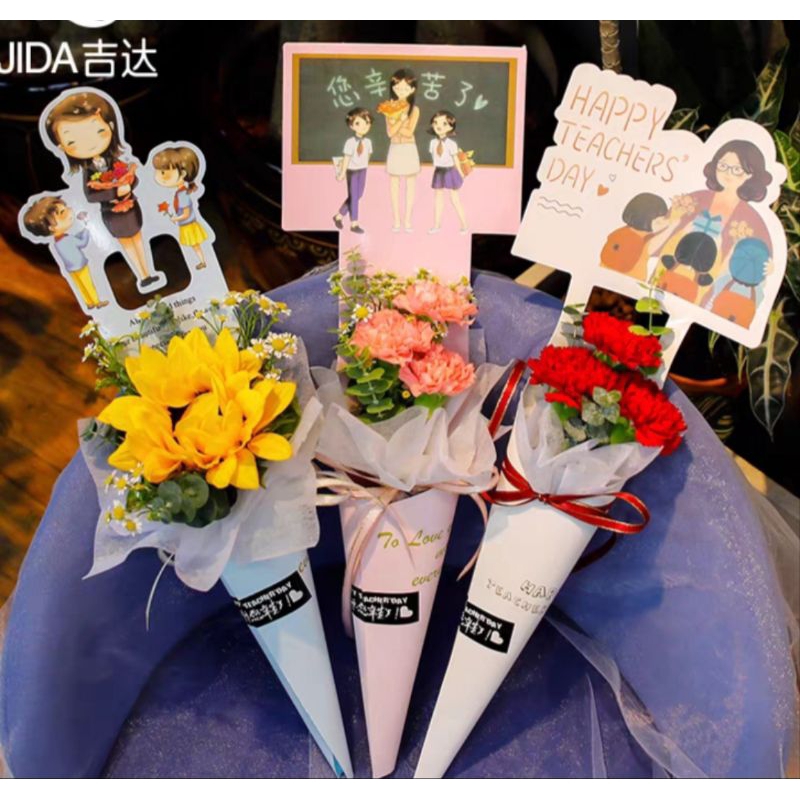 Jual HARI GURU / KERTAS HARI GURU / BUKET HARI GURU / BUNGA GURU ...