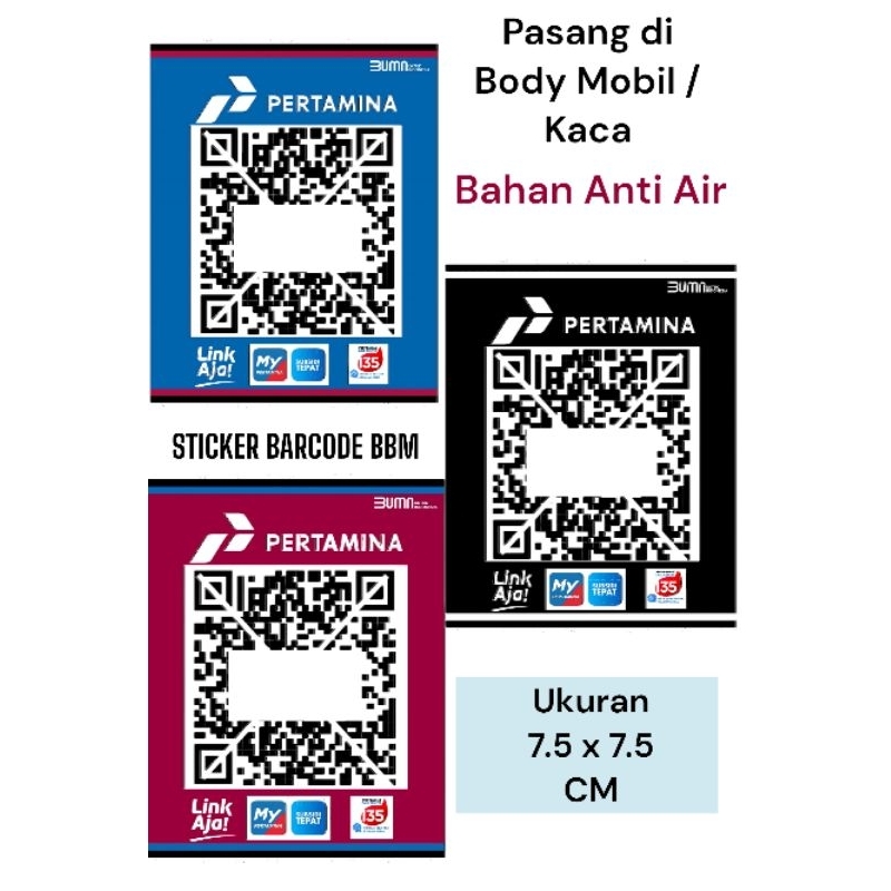 Jual STICKER BARCODE QR MY PERTAMINA | Shopee Indonesia