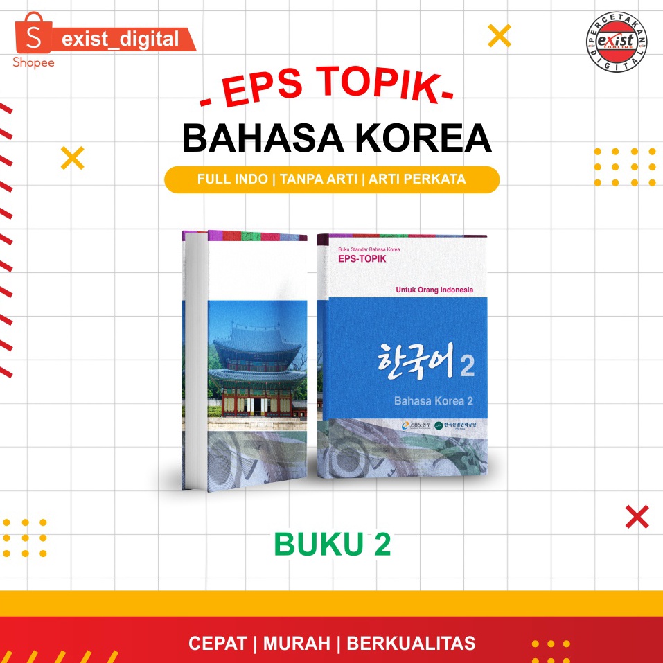 Jual KODE L68K EPS TOPIK KOREA JILID 2 A4 | Shopee Indonesia