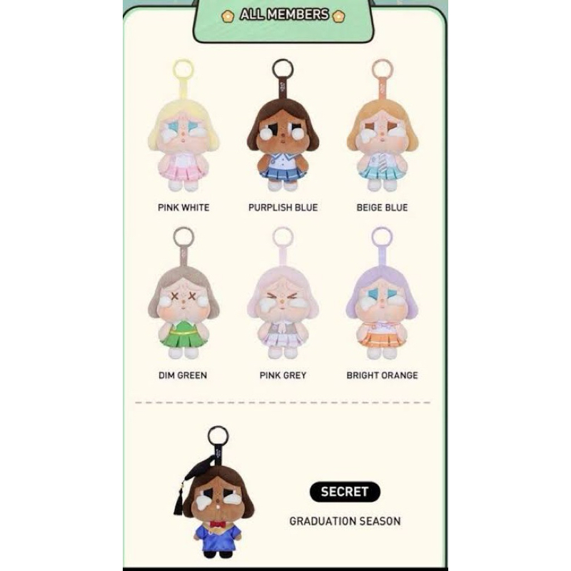 Jual [POP MART ORIGINAL] CRYBABY Sunset Concert | Shopee Indonesia