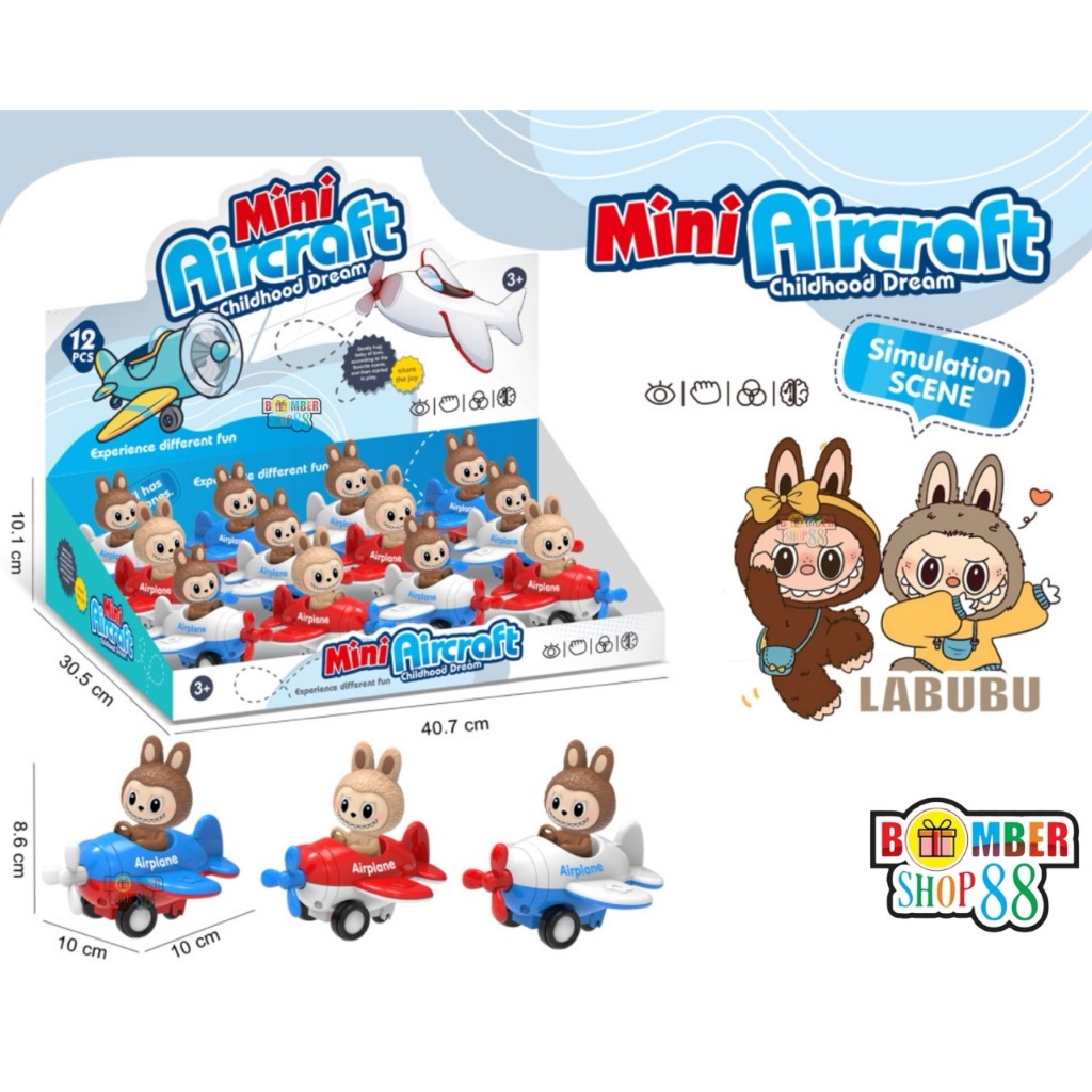 Jual Mainan Anak Labubu Kendaraan Transportasi Lalabu Doll ATV Motor ...