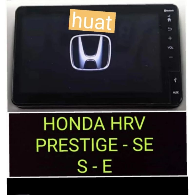 Jual anti gores head unit honda HRV prestige | Shopee Indonesia