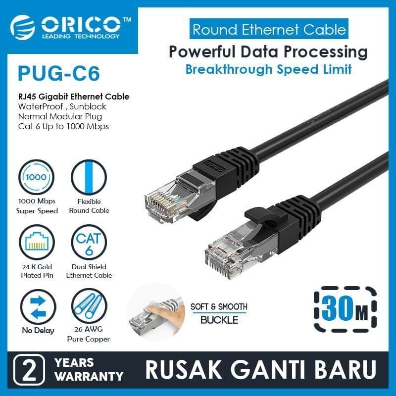 Jual Orico Kabel Lan Cat6 30m UTP RJ45 Cat 6 - 30 meter gigabit PUG-C6-300 | Shopee Indonesia