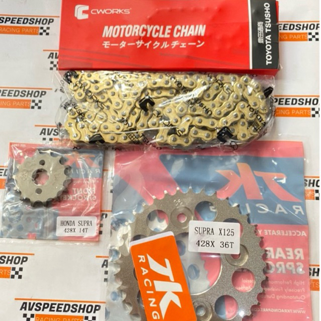 Jual GEAR SET TK 428 SUPRA X 125 / KHARISMA / FIT NEW / REVO / BLADE ...