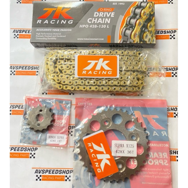 Jual GEAR GIR SET TK 428 HONDA SUPRA X 125 FI - OLD / FIT NEW ...