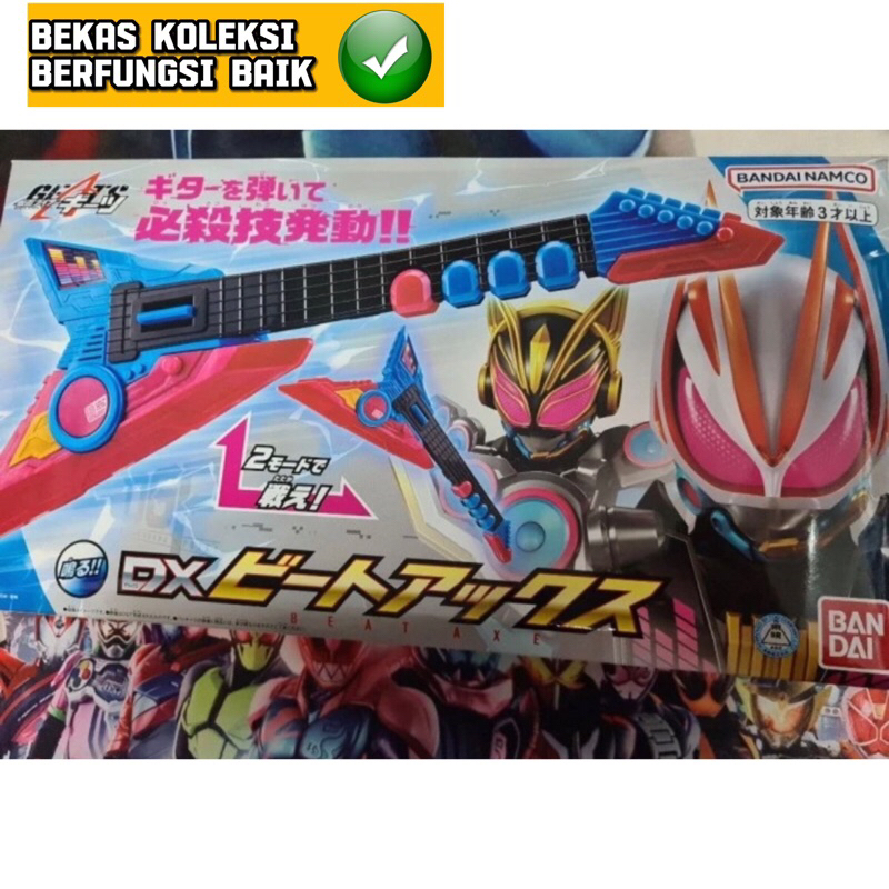 Jual Dx Kamen Rider Geats Guitar Weapon | Shopee Indonesia