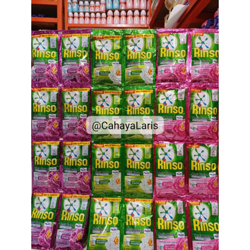 Jual RINSO CAIR SACHET 1 RENCENG ISI 12 PCS | Shopee Indonesia