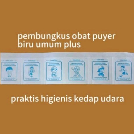 Jual kertas puyer pres gambar kartun anak berolahraga isi 1200pcs ...