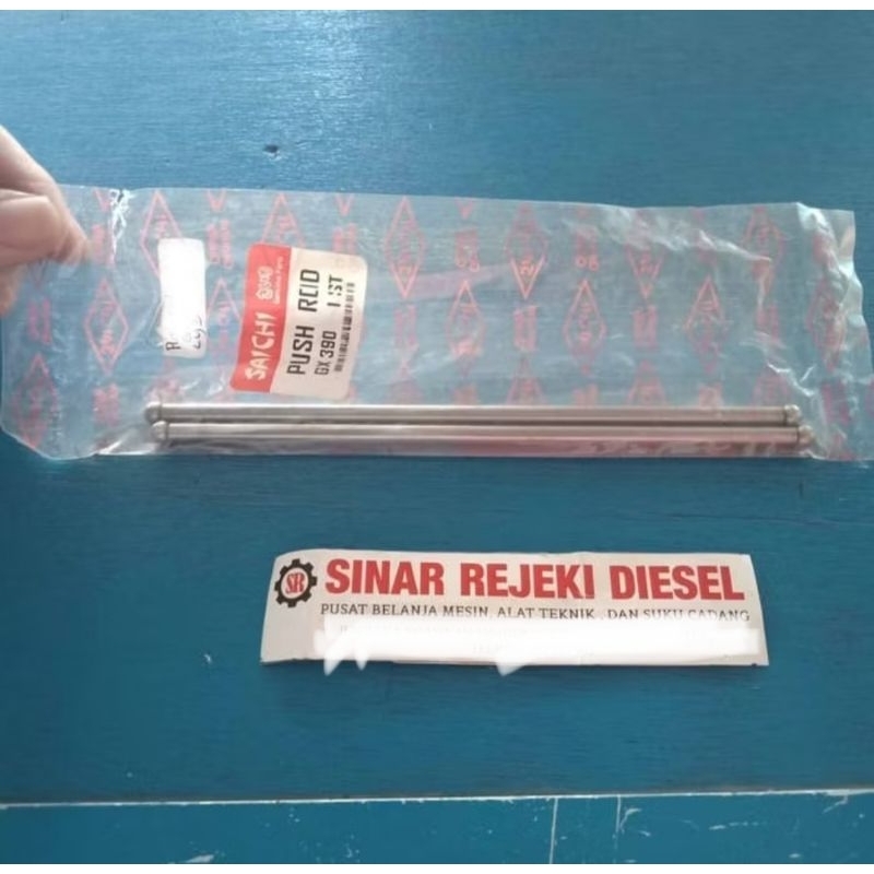 Jual Push Rod Lidi Klep Mesin GX390 GX420 GX460 | Shopee Indonesia