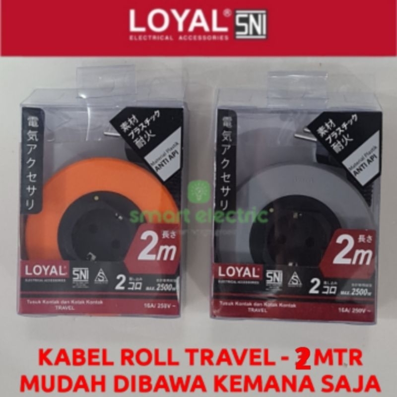 Jual Loyal LY-150 Kabel Box Travel Cok Sambung Kabel Roll Mini 2M SNI ...