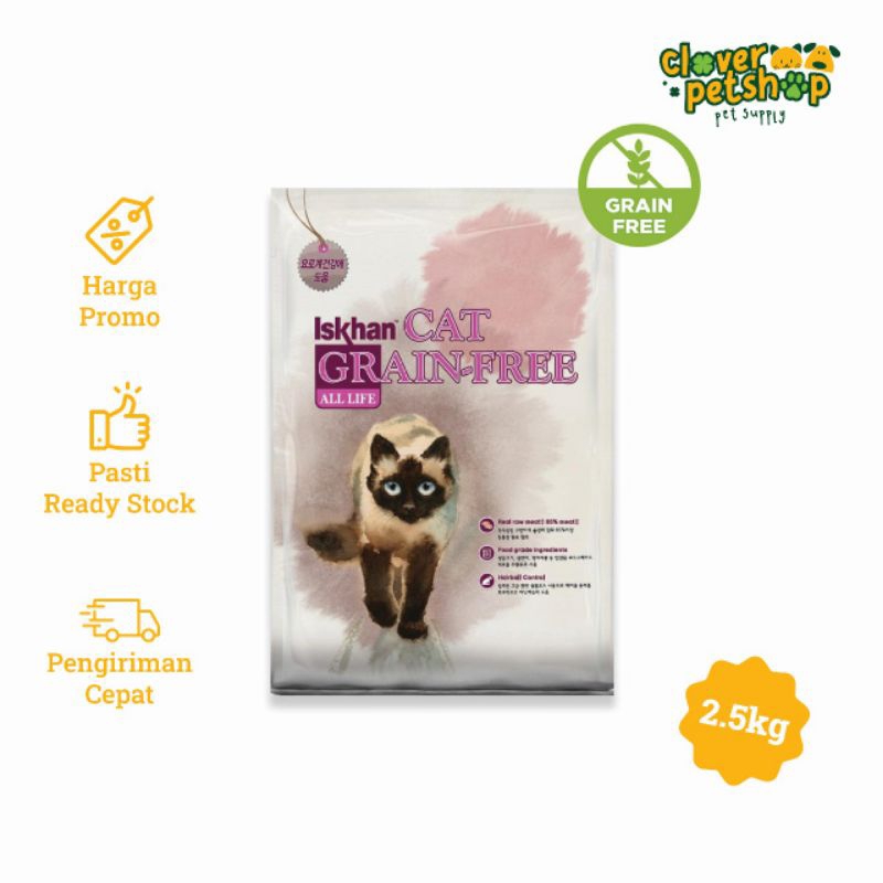 Jual Iskhan Cat Grain Free All Life Adult 2.5kg Makanan Kucing Semua ...