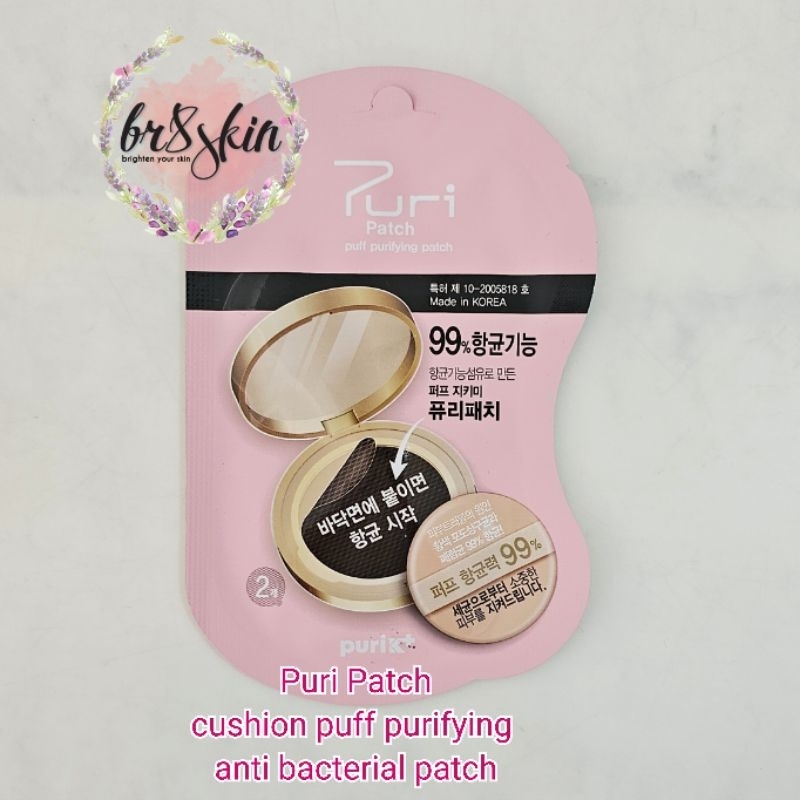 Jual Puri Patch sticker anti bakteri puff cushion original Korea ...