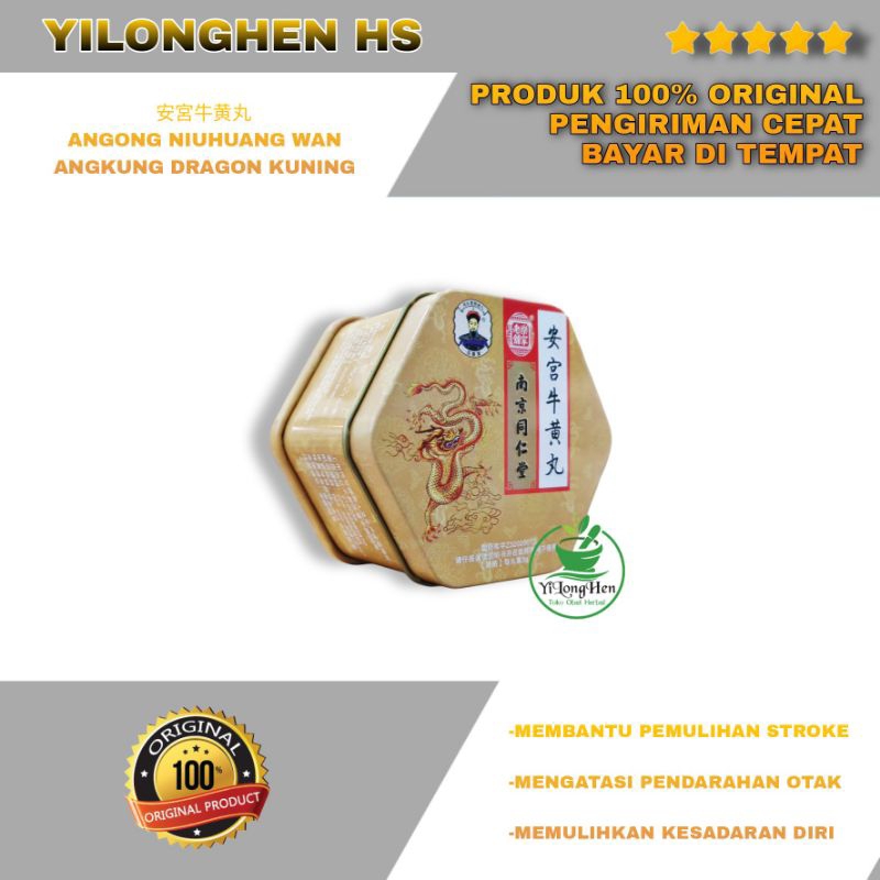 Jual Angkung Dragon Kuning Original Angkung Kaleng Kuning Import Angong ...