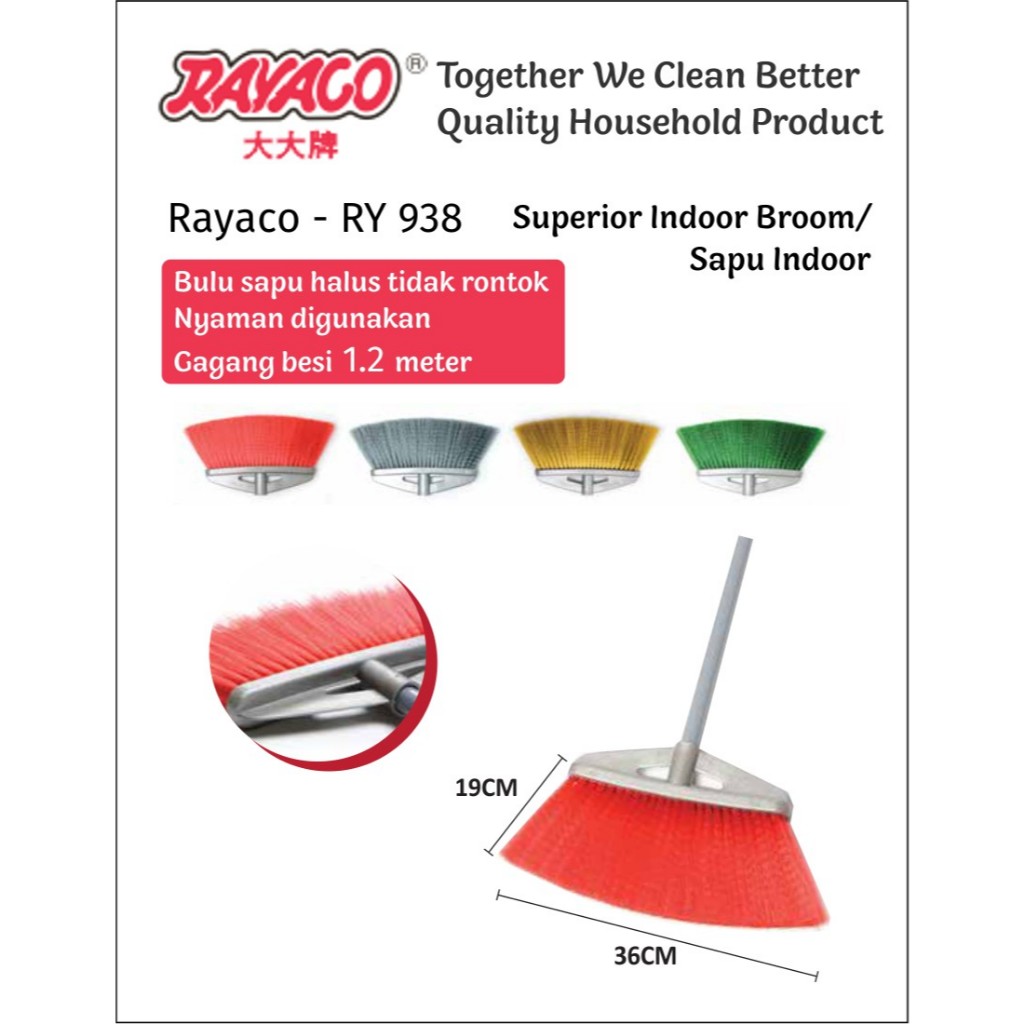 Jual Sapu Lantai Premium Gagang Besi Tebal Rayaco 938 | Shopee Indonesia