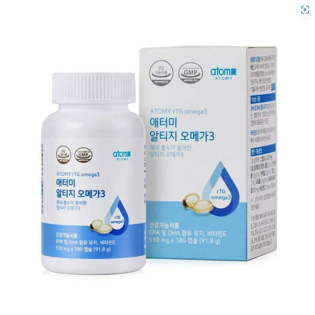 Jual RTG Omega 3 ASLI ORIGINAL (The Best & Purest Fish Oil) | Shopee ...