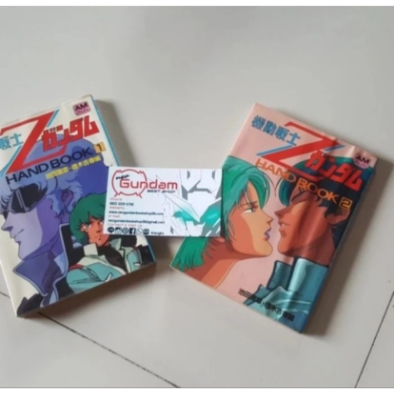 Jual Guide Book Mobile Suit Z Gundam Movie Handbook 1 & 2 (2pcs as senn ...