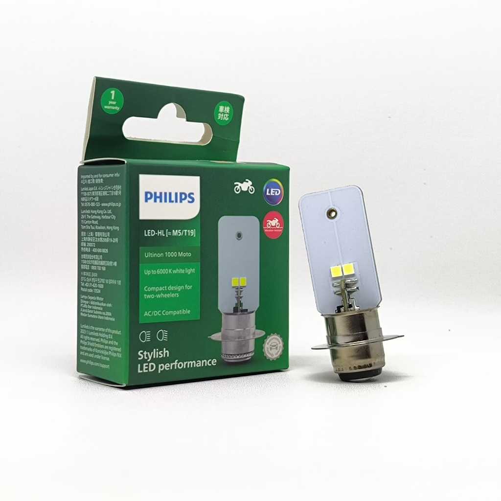 Jual LAMPU DEPAN LED PHILIPS M5 ORIGINAL 100% BEAT FI VARIO 125 MIO M3 ...