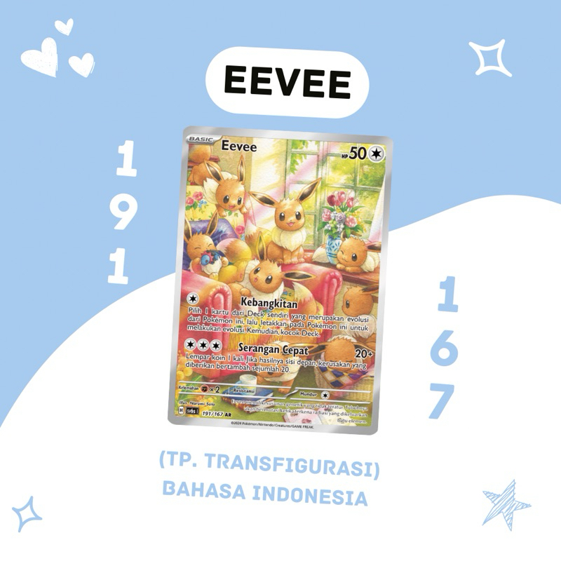 Jual Eevee AR SV6S 191/167 Pokemon TCG Indonesia | Shopee Indonesia
