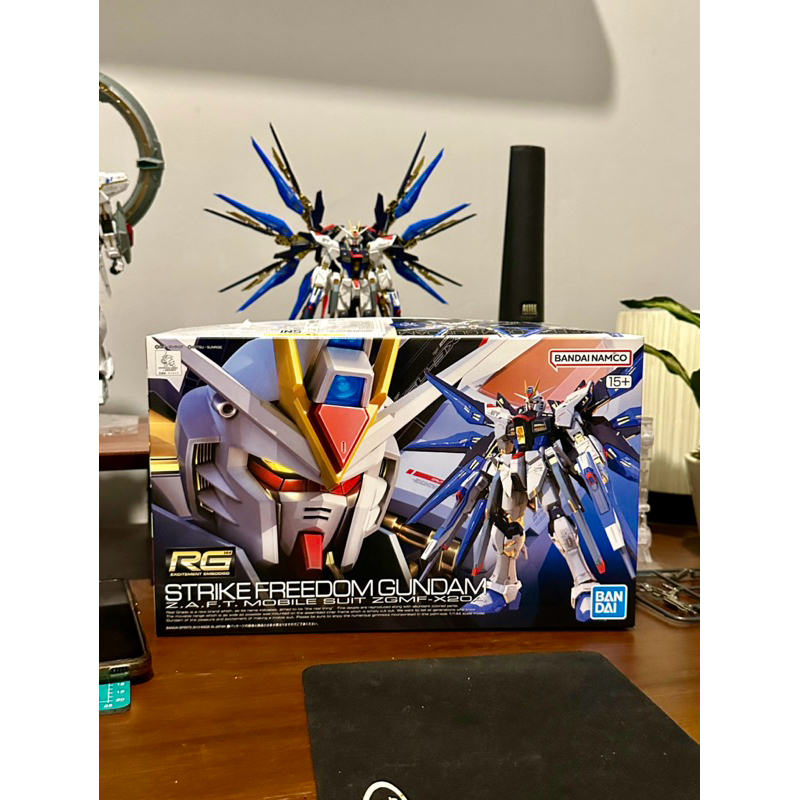 Jual BANDAI RG Strike Freedom Gundam | Shopee Indonesia