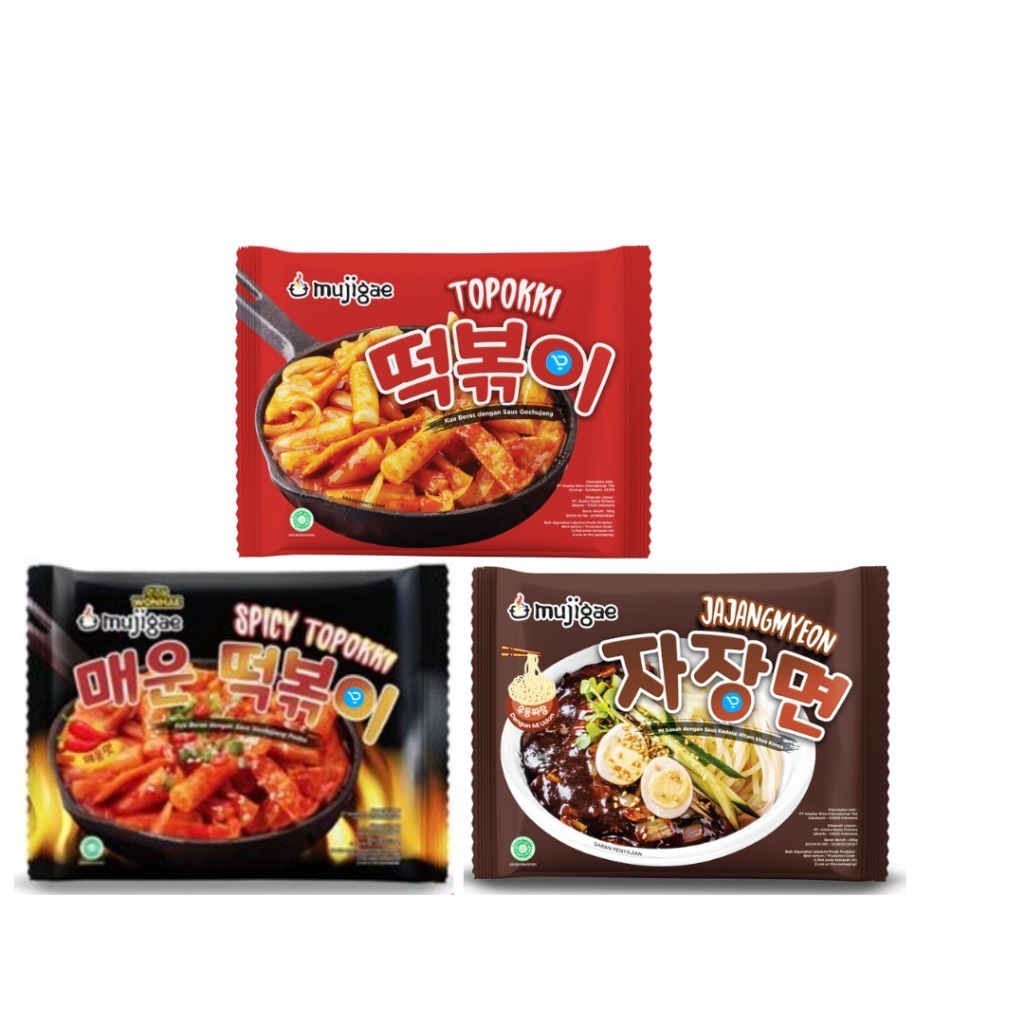 Jual Instant Food Import Korean Import Mujigae 195 Gr Kue Beras dengan ...