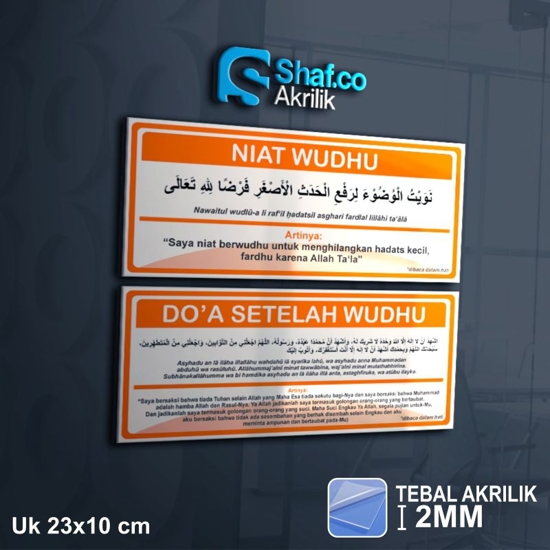 Jual AKRILIK SIGN BOARD NIAT WUDHU // ACRYLIC DOA SETELAH WUDHU ...